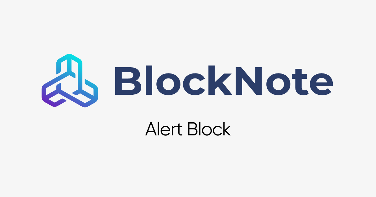 BlockNote - Alert Block