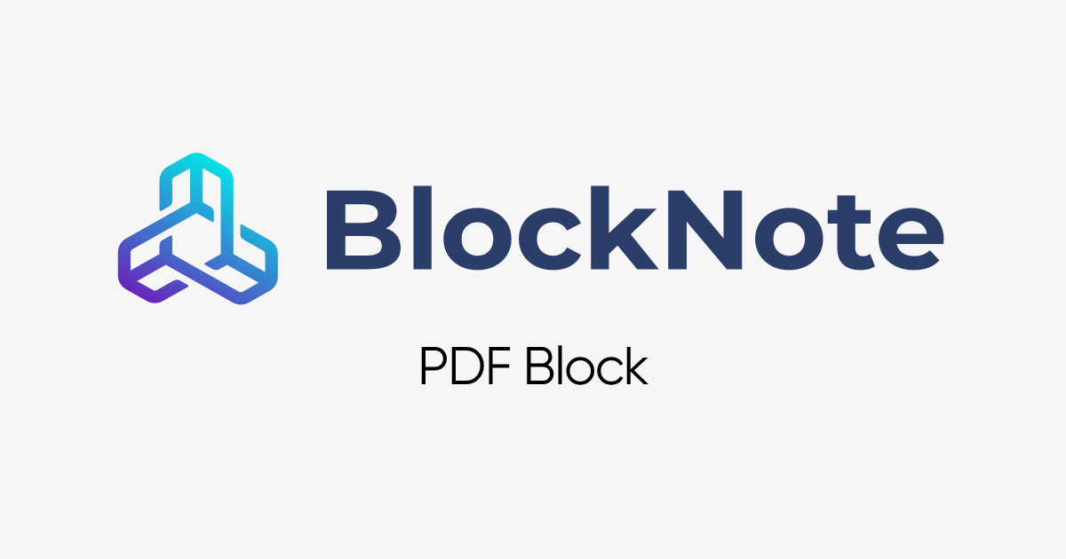 BlockNote - PDF Block